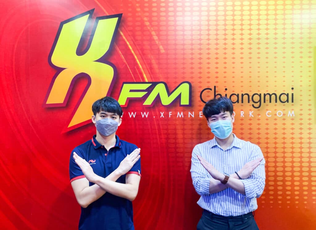 XFM Chiangmai - 94.5 NO.1 International Hits Music Station - XFM Network