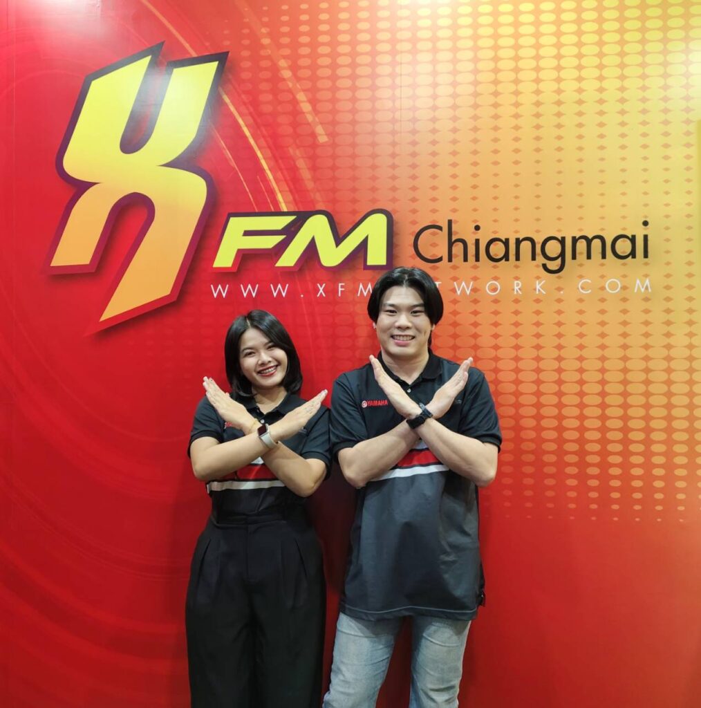XFM Chiangmai - 94.5 NO.1 International Hits Music Station - XFM Network