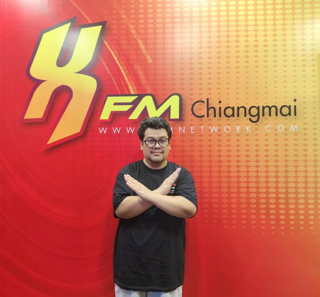 XFM Chiangmai - 94.5 NO.1 International Hits Music Station - XFM Network