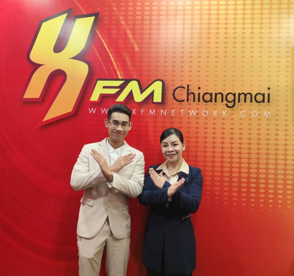 XFM Network - NO.1 International Hits Music Station - XFM Network